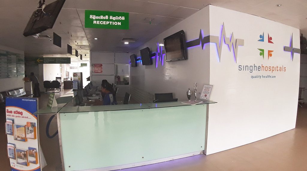 Pharmacy Management by Arogya to Singhe Hospital – Ratnapura | Arogya ...